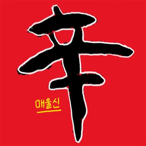 Amlnzuxx6bqifm Csi5je6motf7iijsvlklwfhiylb5s900 C K C0x00ffffff No Rj