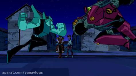 بن تن نیروی بی پایان دوبله فارسی امنیورس فصل 6 قسمت 2