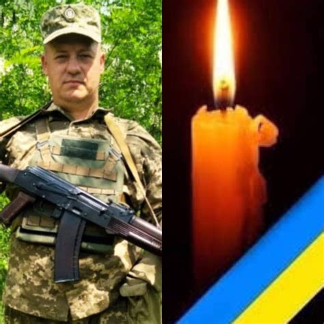 Мешканець Сумщини Василь Чалий загинув на фронті Читайте на Ukr Net