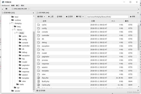 Thinkphpv5130远程执行代码漏洞环境搭建复现thinkphp V5130 Csdn博客