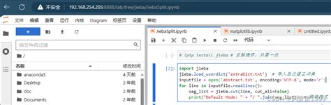 Linux服务器anaconda版本安装jupyterlabanaconda安装jupyterlab Csdn博客