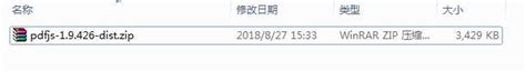 pdf js使用方法建议收藏 腾讯云开发者社区 腾讯云