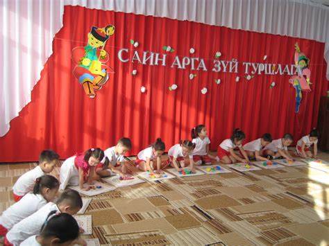 Содон хөгжим дуу хөгжмийн үйл ажиллагаа багш Б Мөнхтуяа Орхон аймгийн 8 р цэцэрлэг