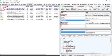 Python在爬取微信公众号的文章时,你可能踩过的坑我都帮你踩了(下)python 获取微信阅读量 Csdn博客 Python在爬取微信公众号的文章时,你可能踩过的坑我都帮你踩了(下)python 获取微信阅读量 Csdn博客