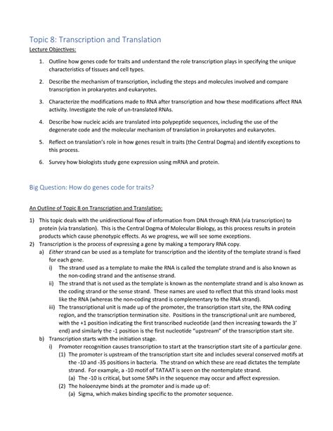 Topic 8 Outline Paczolt Warning Tt Undefined Function 32 Warning Tt Undefined Function