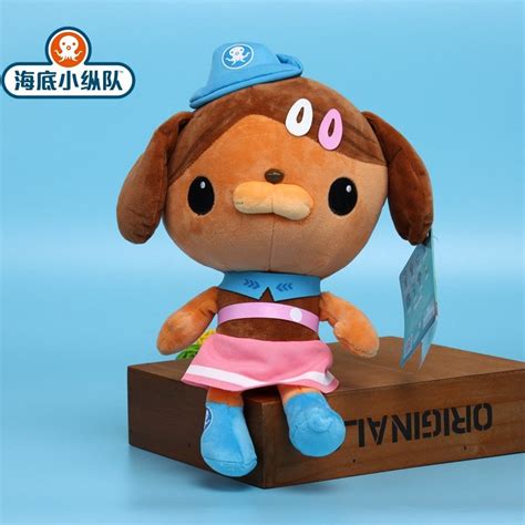 The Octonauts Plushies Dashi Cutetrendybn