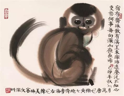 系列推荐韩美林十二生肖作品猴 猴子
