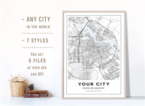 Custom City Map Personalized Map Custom Map Poster Any City Wall Decor City Map Digital