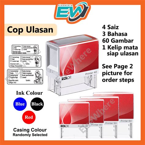 Cop Ulasan Teacher Stamp Cop Nama Hadiah Cikgu Jimat Masa Guru Cikgu Teacher Shopee Malaysia