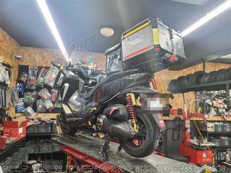 부산 오토바이 수리 혼다 포르자300 뒷바퀴 소음 미션 수리 램마운트 거치대 장착휠 교환 카울 교환 포르자350 Usb