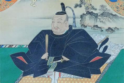 Shizuoka City Museum Of History