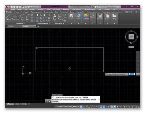 Как написать текст в Автокаде