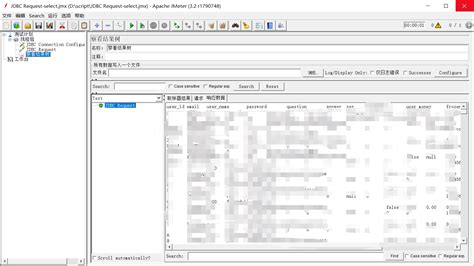jmeter笔记（9） jdbc request的使用 明矾 博客园