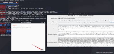 kali安装burpsuite pro版 小白笔记 burpsuite pro kali csdn博客