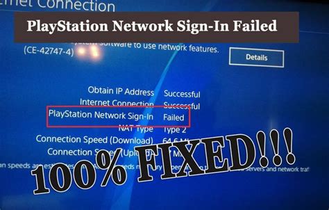 PlayStation Network Sign In Failed PS PS FIXED Networking Playstation Connection Speed