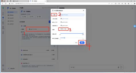Linux从零部署本地ai大模型对接本地知识库全记录linux系统，基于docker，使用fastgpt Oneapi 掘金