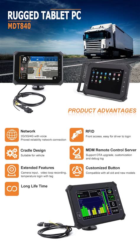 8 IP67 Industrial Grade MDT Tablet For FMS MDT840