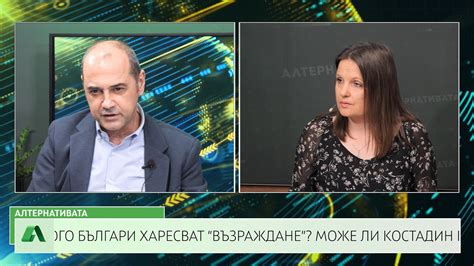 Ще загубим парите по ПВУ Вече има създадено алиби предоговаряне на въглищните централи