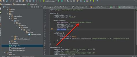 android studio修改项目包名 聆风牧雨 博客园