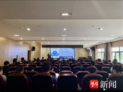 理清思路、对准下药！苏州相城高新区（元和街道）召开建设全国文明城市专题辅导会工作培训网格