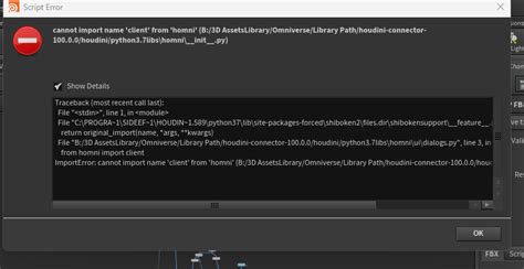 Error Running The Houdini Connector Connectors Nvidia Developer Forums