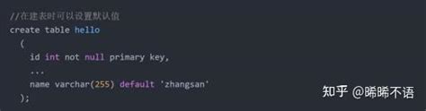 一篇让你搞懂数据库操作和SQL 知乎