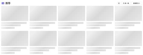 不支持safari · Issue 29 · Magicdawnbilibili App Recommend · Github