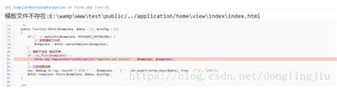 Thinkphp 50 基础篇视图和模版thinkphp5 View Csdn博客