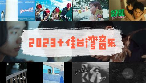 Deca Joins官方MV合集 Abuuuu 哔哩哔哩视频