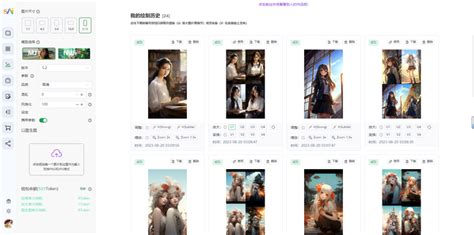 最新ai系统chatgpt程序源码详细搭建部署教程支持gpt40ai绘画，文生图，图生图h5端完整prompt知识库 知乎