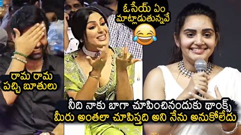 Sonia Singh Hilarious Speech At Virupaksha Pre Release Event News Buzz Youtube