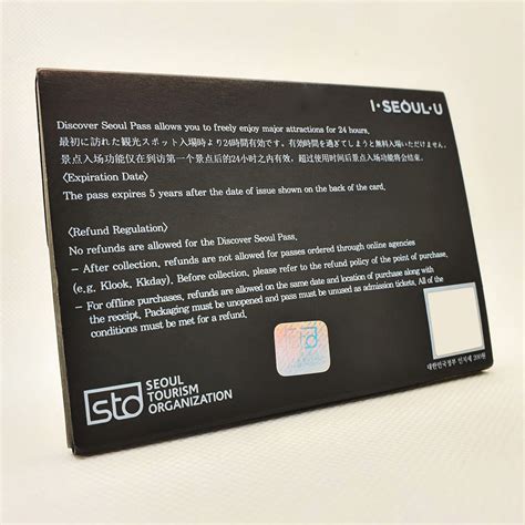 Seoul Pass Bts Edition Kokohan