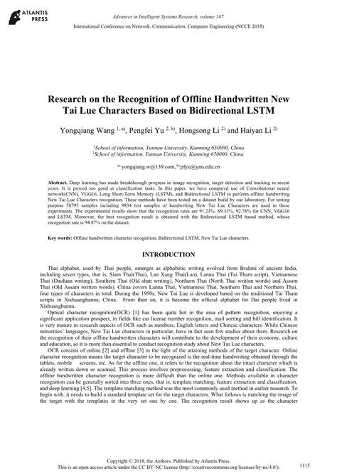 Research On The Recognition Of Offline Handwritten New Tai Lue Characters Based On Bidirectional