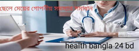 দৈনিক ধর্ষণ নিউজ কম প্লিজ শেয়ার করুণ স্কুল ছাএীকে গলা টিপে হত্যা ব্রাহ্মণবাড়িয়া জেলার
