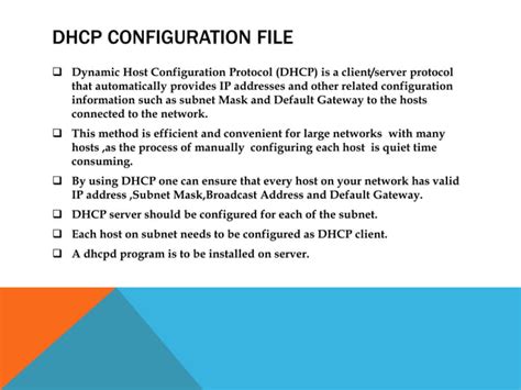 Dhcp Configuration File Ppt