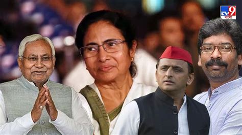 Mamata Banerjee On 2024 Election নীতীশ অখিলেশ হেমন্ত দেখবেন সব এক
