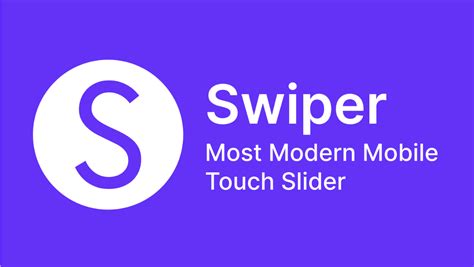 React Swiper 사용하기