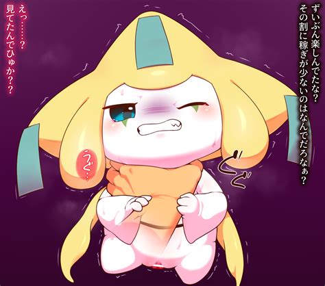 Rule 34 Alacarte Anthro Asphyxiation Choking Clenched Teeth Duo