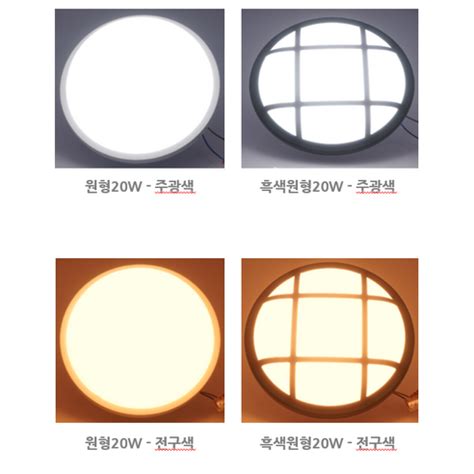 Led Led W W Led