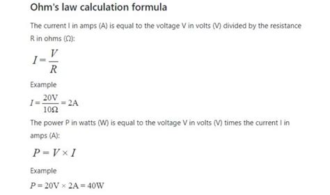 Ohms Law Calculator Online