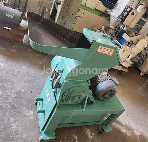 고속분쇄기 중고고속분쇄기 프라스틱분쇄기 3마력 판매 중고나라 카페에서 운영하는 공식 사이트 고속분쇄기 중고고속분쇄기 프라스틱분쇄기 3마력 판매 중고나라 카페에서 운영하는 공식 사이트