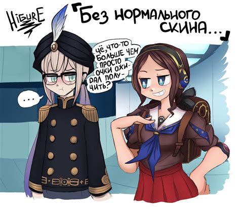 Leonardo Da Vinci Leonardo Da Vinci Nemo And Captain Nemo Fate And 1 More Drawn By