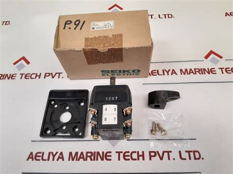 Seiko Electric Tbn 204n Fk Speed Control Switch Aeliya Marine