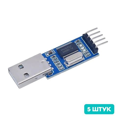 Преобразователь Usb Serial Ttl Uart на микросхеме Pl2303hx 5 штук