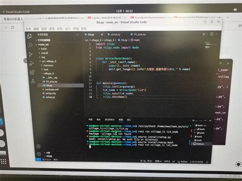 小鱼ros2课程34 2 面向对象编程编写一个python节点 鱼香ros 小鱼ros2课程34 2 面向对象编程编写一个python节点 鱼香ros