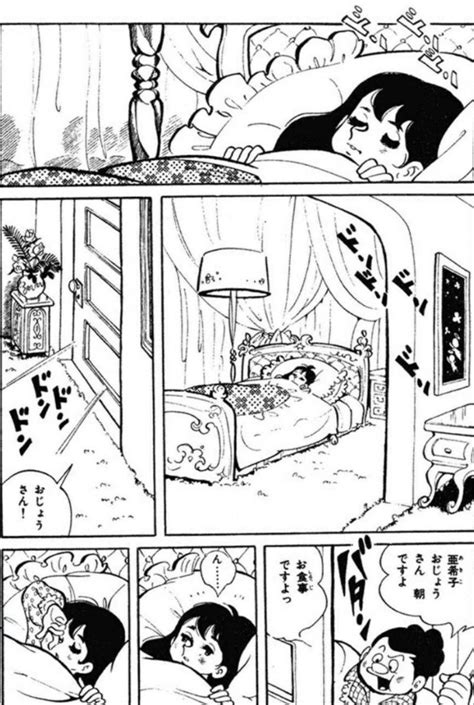 恵まれている｣と思われる人は孤立しやすく、理解者が周囲にいなければ思いつめてしまうという話。