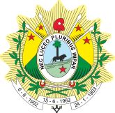 Ակրի նահանգ Վիքիպեդիա