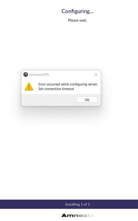 Как пользоваться Amnezia запускаем собственный VPN