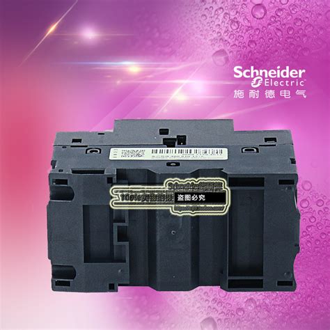 原装正品施耐德schneider电动机断路器gv2 Me16c Gv2me16c 9 14a虎窝淘