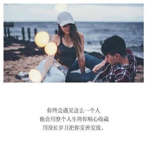 你的一生我只借一程，這一程便是餘生 每日頭條